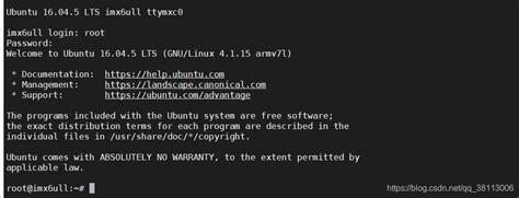 嵌入式linux学习之旅（11）— 搭建ubuntu的根文件系统ubuntu根文件系统下载 Csdn博客
