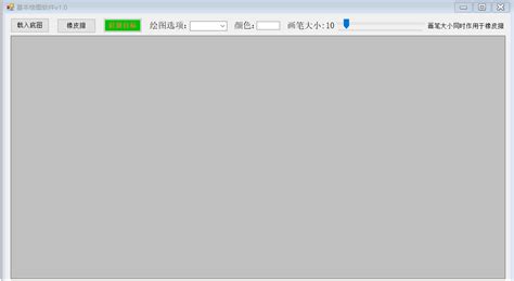 c 中窗体继承自定义的autosizeform实现自动等比例调整窗体 c 窗口组件等比例变化 csdn博客