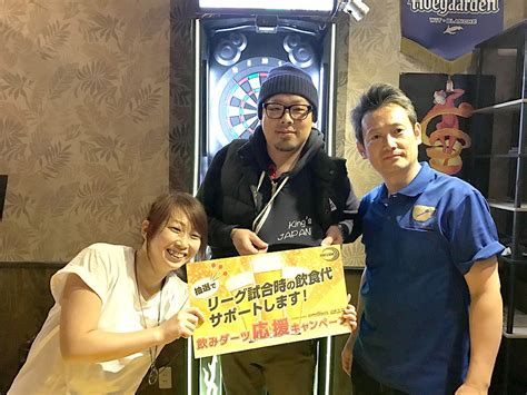 Zero League Zero League Added A New Photo