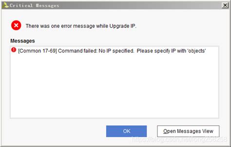 Vivado中ip被锁 Common 17 69 Command Failed No Ip Specified Pl Csdn博客