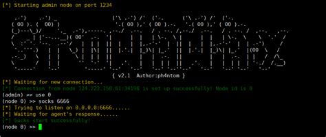 内网代理搭建 Fushulingのblog 内网代理搭建 Fushulingのblog
