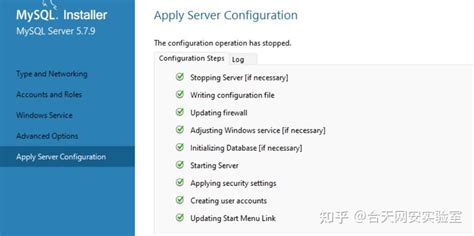 apache kafka jndi注入 cve 2023 25194 漏洞复现浅析 知乎