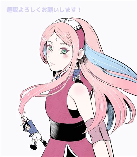 Pin Em Sasusaku
