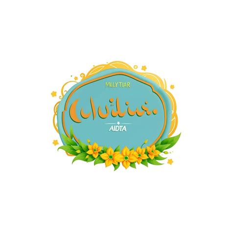 Premium Vector Eid Logo Design