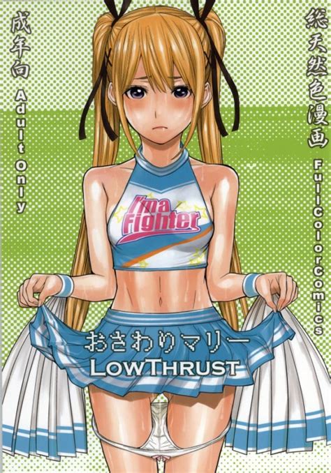 Marie Rose Luscious Hentai Manga And Porn