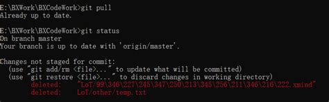 Qa：git路径下的中文乱码 Csdn博客