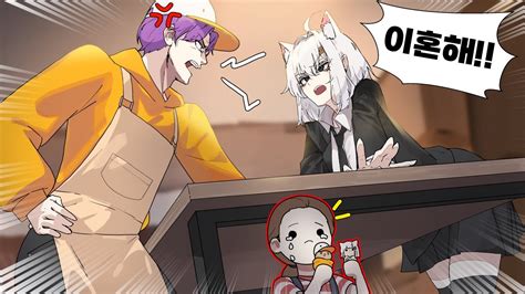 폭주하는 썸네일러 Youtube