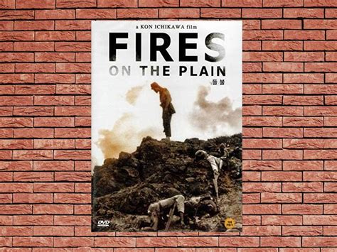 Fires On The Plain 1959 The Original Movie