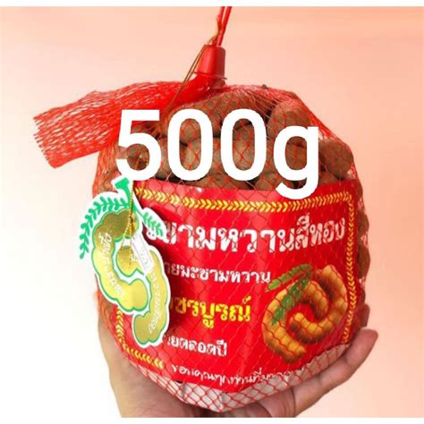 Celagi Manis 500g Original Thai Celagi Manis 500g Shopee Malaysia