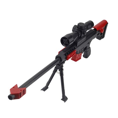 Nerf Sniper Rifle