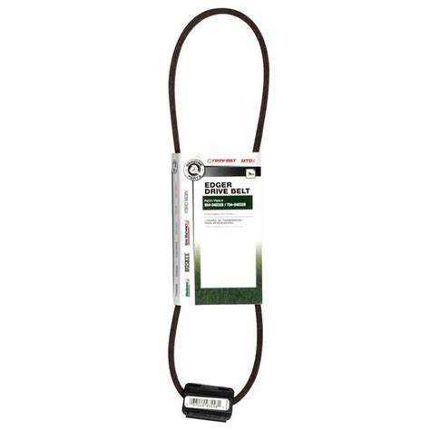 Replace Drive Belt On Edger At James Engel Blog