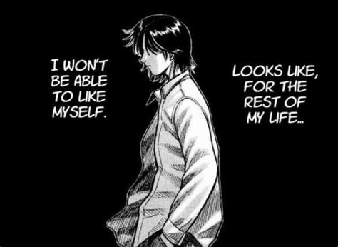 Does Anyone Know Where This Is From R Manga