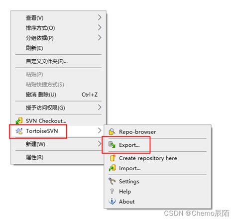 subversion安装与配置教程：从零开始 csdn博客