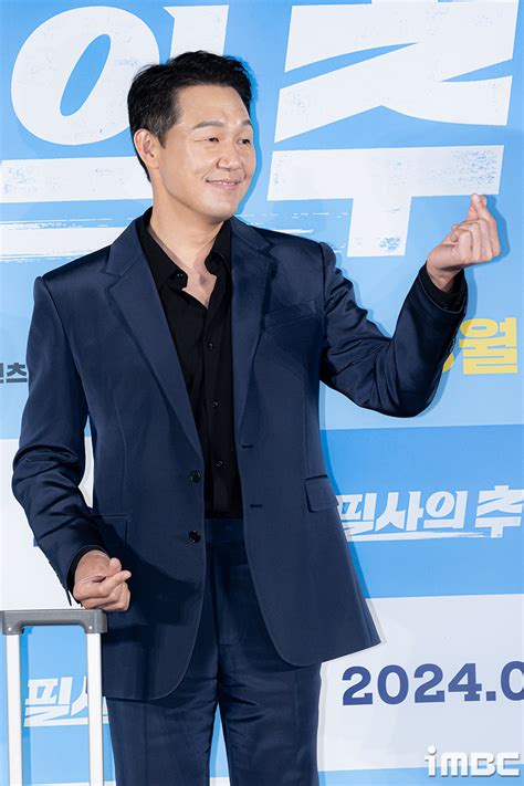 포토 박성웅 스윗한 미소