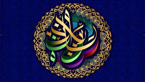 Umar Name Meaning In English