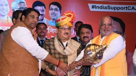 Dr Pawan Singhal Bjp Added A New Dr Pawan Singhal Bjp