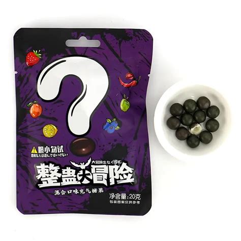 Supply Prank Flavor Candy Black Mix Flavor Puffed Candy In Blind Flavour Ch J345 Wholesale