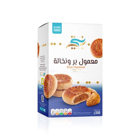 بنتي معمول بر ونخالة بدون سكر مضاف