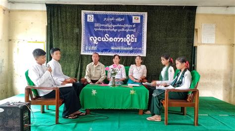 အခြေခံပညာအလယ်တန်းကျောင်း ကမာဝက် တွင် လူငယ်များ ဗလငါးတန်ဖွံ့ဖ