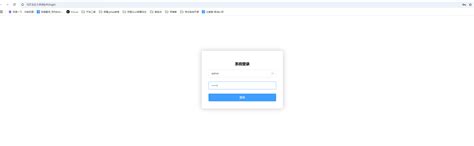 阿里云服务器 centos部署定时同步数据库数据 dbswitch csdn博客