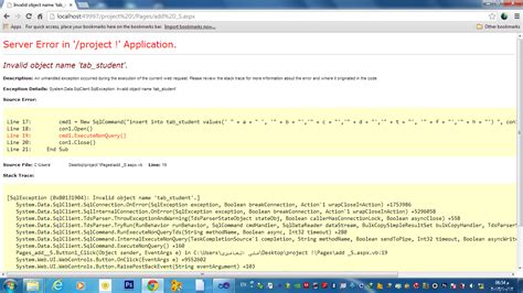 مشكله ف asp net ارجو المساعده التقنية الساحة العمانية