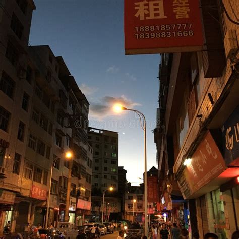 Night View Of Small Town Editorial Image Image Of Business 163654885