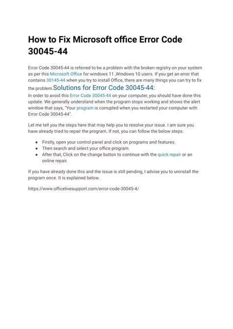 Ppt How To Fix Microsoft Office Error Code 30045 44 Powerpoint Presentation Id 12808958