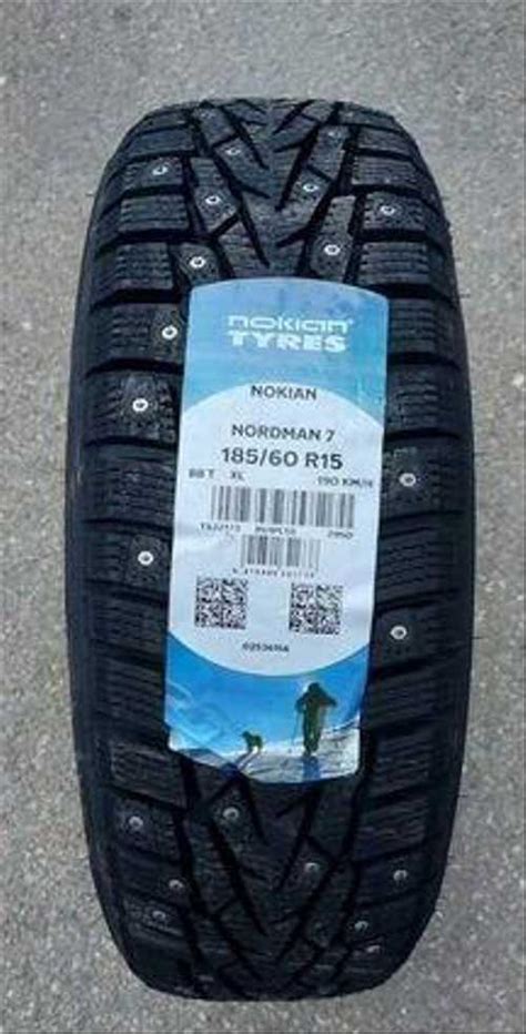 Nokian Tyres Nordman 7 185/60 R15 88T купить | Автозапчасти | Festima ...