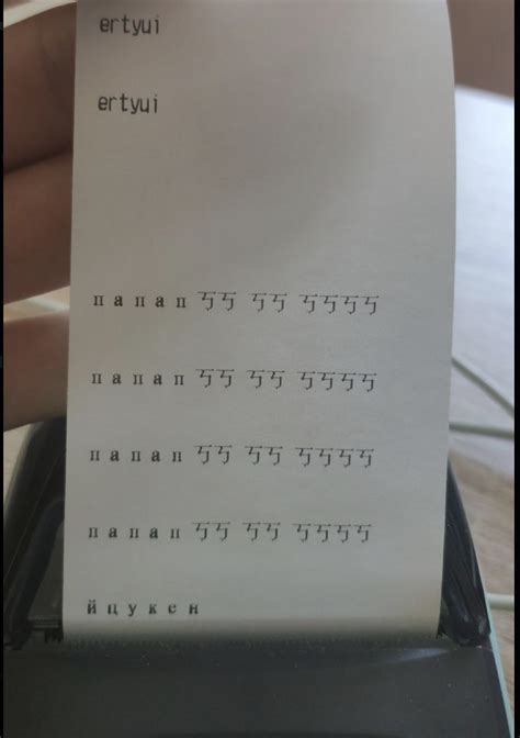 The Text In Cyrillic Is Printed With Spaces · Issue 164 · Janusloreact Native Bluetooth Escpos
