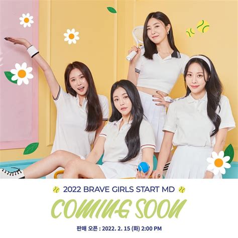 วง Bravegirls ประวัติวง Bravegirls เกิร์ลกรุ๊ปที่หลายคนสนใจ