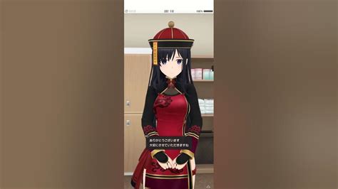 117籠目深沙希バースデー Youtube