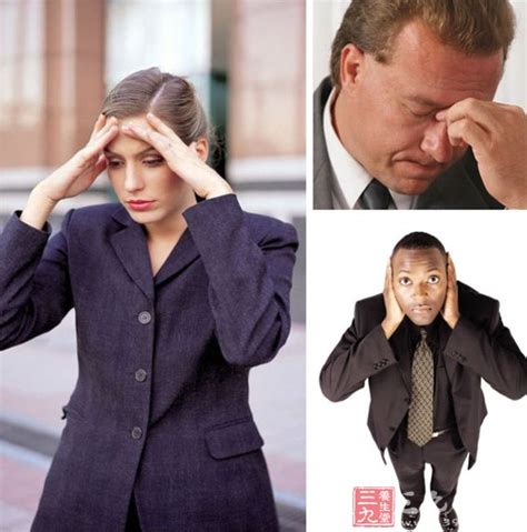 亚健康人士 年轻人亚健康 亚健康 第11页 大山谷图库