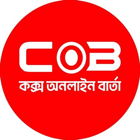 Alhaj Mohd Kutub Uddin