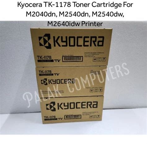 Kyocera Tk 1178 Toner Cartridge at ₹ 700/piece | Fort | Mumbai | ID ...