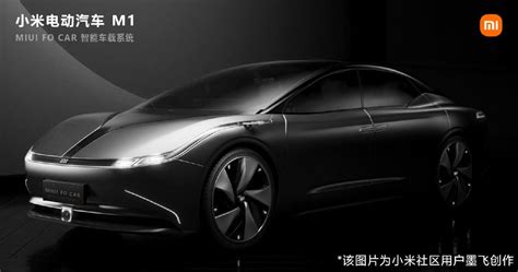 Xiaomi Mi Car imagined in concept renders - NotebookCheck.net News
