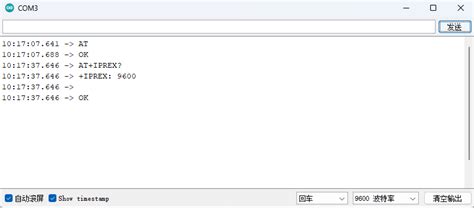 SIM G H LTE Shield V SKU TEL DFRobot