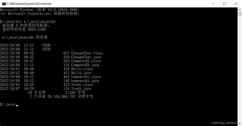 韩顺平java d2 csdn韩顺平 csdn博客