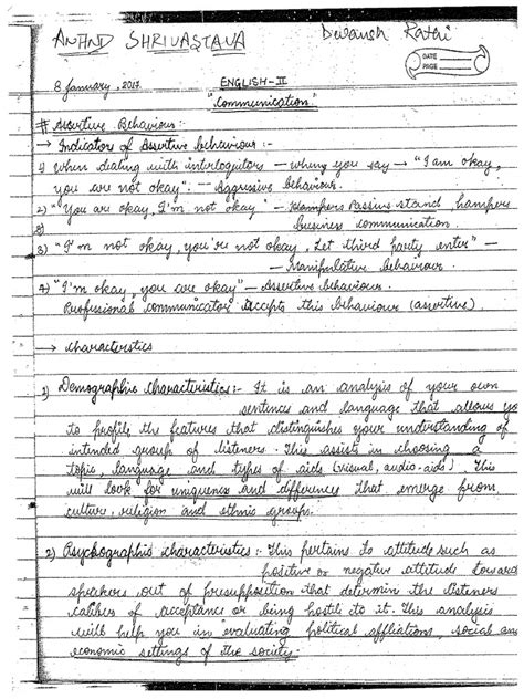English Notes Handwritten Pdf