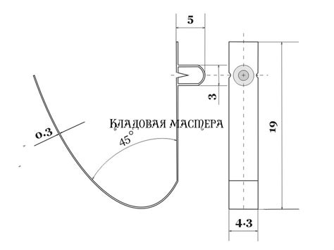 Фиксатор пружинный с кнопкой под отверстие 3 мм | V-образная пружина
