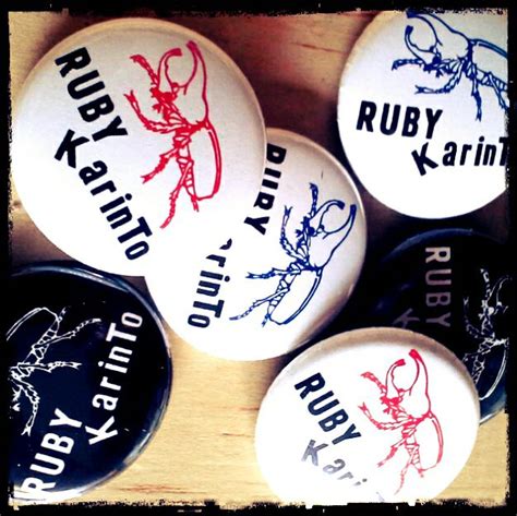 Hozac Records The Debut Lp From Ruby Karinto In Coming