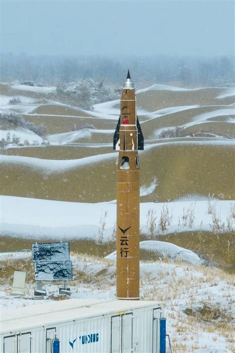 Chinese Detonation Engine In Test Flight For Supersonic Passenger Jet