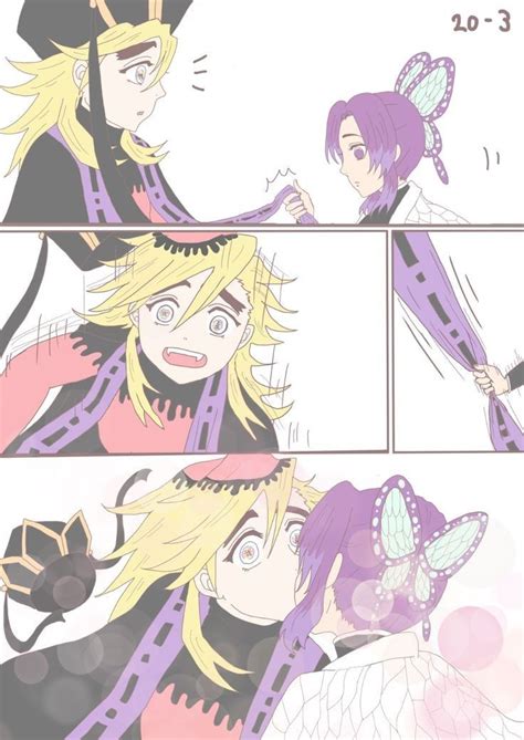 Pin De Julie Anne Carriere En Shell We Date Mejores Peliculas De