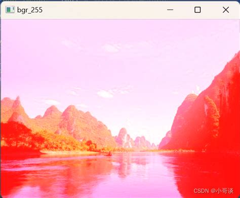 Opencv技术应用（6）— 暖色滤镜和冷色滤镜opencv 暖色 冷色 调整 Csdn博客