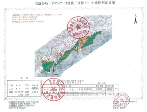 涉及庙下乡，龙游县六春湖景区征收安置方案来了 房产资讯 房天下