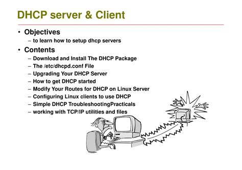 PPT Setting Up DHCP Server In Linux Practical Guide For DHCP Configuration PowerPoint