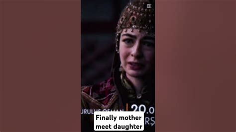 Mother Meet Dauther Youtube