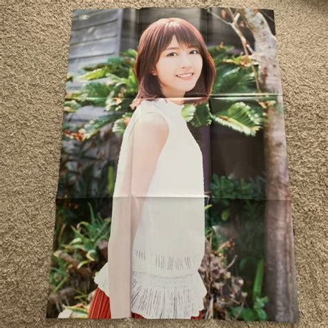 土生瑞穂 小林由依 ポスター メルカリ