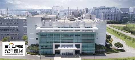 A002506 製程工程師（光科廠） 光洋應用材料 Solar Applied Materials｜yourator 新創・數位人才求職