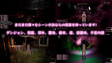 【30off】ブラック遊楽園ii 黙示録 Bunny Alice Games Dlsite Doujin Para Adultos