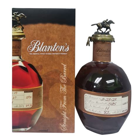 Blantons Straight From The Barrel Bourbon Abv 6425 700ml The